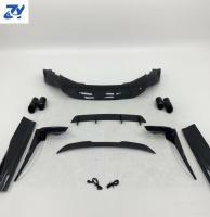 China 707 Style Carbon Fiber Customized Body Kit Upgraded Front Rear Bumper Front Headlight Side Skirt for Aston Martin DBX for sale
