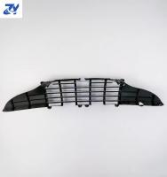 China Decorative Plastic Aluminum Front Grille for Aston Martin DB11 Vantage Coupe Volante Easy Installation for sale