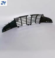 China Decorative Plastic Aluminum Front Grille for Aston Martin DB11 Vantage Coupe Volante Easy Installation for sale