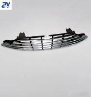 China Decorative Plastic Aluminum Front Grille for Aston Martin DB11 Vantage Coupe Volante Easy Installation for sale