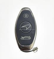 China Original Spare Auto Parts Key Assembly Smart key remote control For Mclaren 650s MP4-12C 2012-2019 for sale
