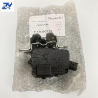 China For McLaren 12C 650S 11A7410CP Latch Original Equipment Manufacturer Trunk Lid Latch for sale