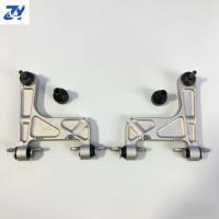 China Suitable for McLaren 540C 570S 600T Rear Car Control Arm 13B0781CP 13B0782CP High-quality Control Arm for sale