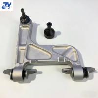 China Suitable for McLaren 540C 570S 600T Rear Car Control Arm 13B0781CP 13B0782CP High-quality Control Arm for sale