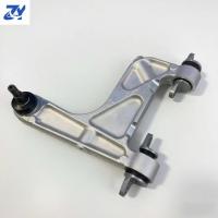 China Suitable for McLaren 540C 570S 600T Rear Car Control Arm 13B0781CP 13B0782CP High-quality Control Arm for sale