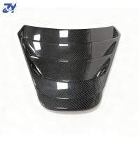 China Suitable for McLaren 720S Modified Small Surround Dry Carbon Fiber Rear Engine Cover Grille Rear Hood and Tail Cover for sale