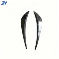 China Suitable for McLaren 720S Modified Dry Carbon Fiber RY Front Bumper Blade for sale