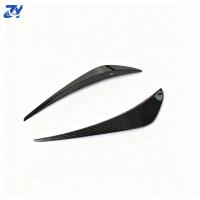 China Suitable for McLaren 720S Modified Dry Carbon Fiber RY Front Bumper Blade for sale