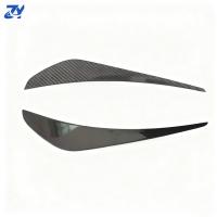 China Suitable for McLaren 720S Modified Dry Carbon Fiber RY Front Bumper Blade for sale