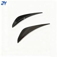 China Suitable for McLaren 720S Modified Dry Carbon Fiber RY Front Bumper Blade for sale