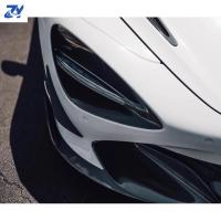 China Suitable for McLaren 720S Modified Dry Carbon Fiber RY Front Bumper Blade for sale