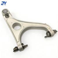 China For McLaren 720S/GT/600LT Right Front Lower Control Arm OEM 14B0718CP 22BA133GP 13BA208RP for sale