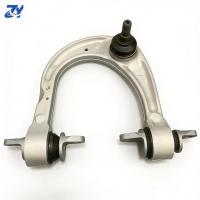 China For McLaren 720S 600LT Left Front Upper Control Arm OE Part 14B0524CP for sale