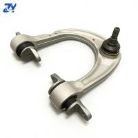 China For McLaren 720S 600LT Left Front Upper Control Arm OE Part 14B0524CP for sale