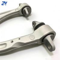 China For McLaren 720S 600LT Left Front Upper Control Arm OE Part 14B0524CP for sale