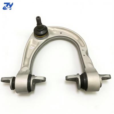 China OE 14B0525CP Right Front Upper Control Arm for McLaren GT for sale