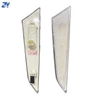 China Genuine Material Rear Bumper Side Light for McLaren 650 12C OE 11A9222CP 11A9223CP for sale