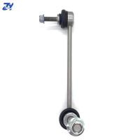 China Stabilizer Sway Bar Link Front & Rear Ball Joint For Porsche Boxster Cayman 911 2004‑2012 OE 99734306904 for sale
