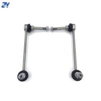 China Stabilizer Sway Bar Link Front & Rear Ball Joint For Porsche Boxster Cayman 911 2004‑2012 OE 99734306904 for sale