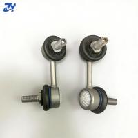 China Left & Right Ball Joint Tie Rod End OEM 246119 246120 For Ferrari 458 Suspension System for sale