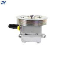 China High‑Quality Power Steering Pump OEM 7617955170 268447 000268447 Replacement Part For Maserati Ghibli for sale