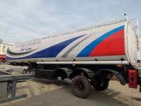 China 3-4 Axles 40000-50000 Litres Fuel Tanker Semi Trailer Suitable for Various Applications for sale