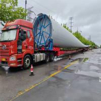 China Extendable Low Bed Semi Trailer for Wind Turbine Blades Customizable Max Payload 40T for sale