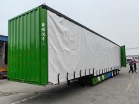 China Sinotruk Semi-Trailer Refrigerator Truck for Storing Fruits and Vegetables in Transit for sale