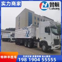 China Rear Dump Semi-Trailer Max Payload 120T for Country Marke for sale