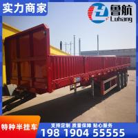 China Customized Semi-Trailer Utility Side Lifting Dump Semi Trailer 13T 14T 16T 18T Axle for sale