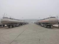 China Customizable 40 Cubic Semi-Trailer With 3 Axles for Oil Transportation Solutions for sale