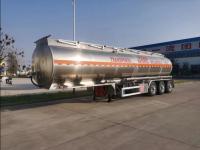 China 25 Cubic Oil Semi-Trailer 3 Axles Steel Material for in Truck Trailer for sale