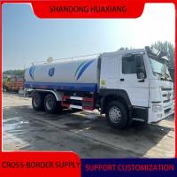 China 6x4 Second Hand Sinotruck Howo Water Tanker Sprinkler Truck with Cargo Tank Length ≥8m for sale