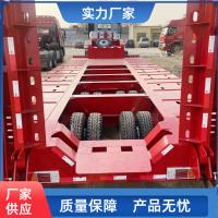 China Multiple Axles Gooseneck Low Flatbed Semi Trailer with Steel Material and 8.25-20 Tires for sale