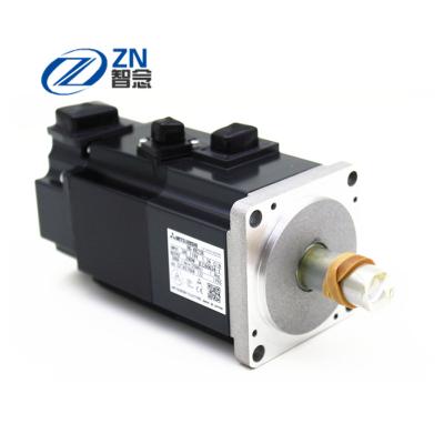 China HG-KR23B Servomotor HG Series Power 200 W Mitsubishi Brand for sale