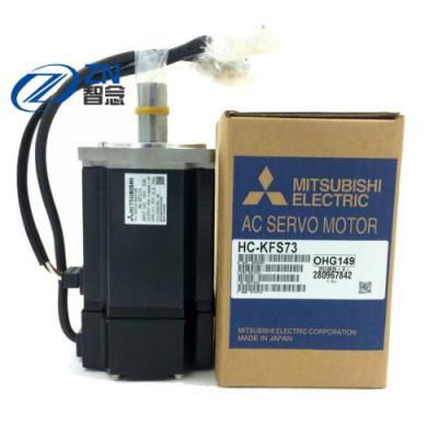 China HC-KFS73 Mitsubishi MELSERVO-J2S Servomotor 700W for sale