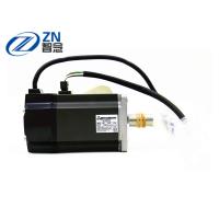 China HC-KFS73 Mitsubishi MELSERVO-J2S Servomotor 700W for sale