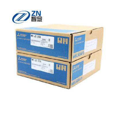 China MR-JE-20A For Rated Motor Power Up To 200 W for sale