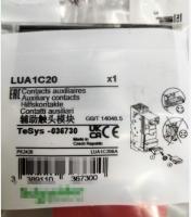 China Brand-New SCHNEIDER LUA1C20 Auxiliary contact TeSys Ultra Good Price for sale