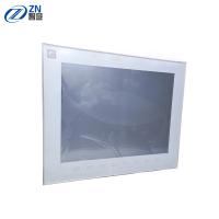 China V9150iX 15 Inch Industrial Touch Screen New and Original for sale