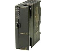 China Brand-New 6GK7342-5DA02-0XE0 Communications processor CP 342-5 Good Price and Quantity for sale