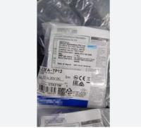 China Photoelectric sensor E3FA-TP12 2M Brand-New in Box M18 threaded barrel Good Price and Quantity for sale