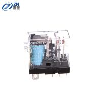 China G2R-1-SND 24VDC (S)  Relay 5 Pin 10A Coil Suppressor New and Original for sale