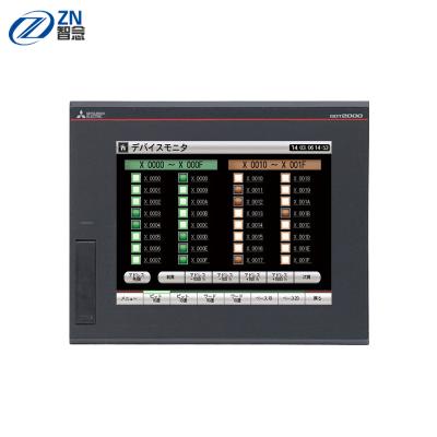China GT2508-VTBD 8.4 Inch TFT Color LCD Touch Screen for sale