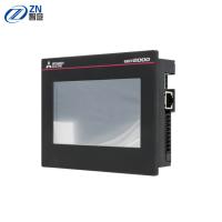 China GT2104-PMBDS 4.5 Inch TFT Touch Screen HMI for sale