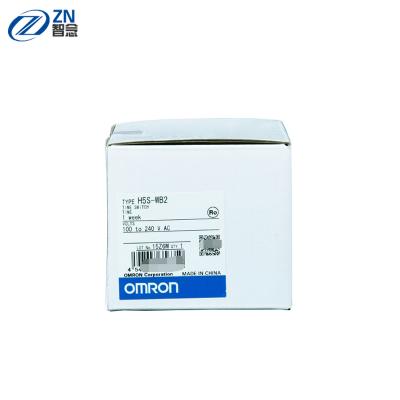 China H5S-WB2 Control Components Timers Time Switch for sale