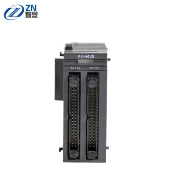 China KV-H40S Programmable Logic Controller New and Original Industrial Control Parts for sale