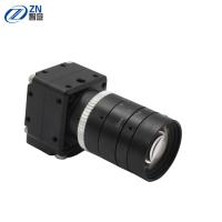 China FH-SC02 FH Camera High Inspection Systems High Resolution 2M Pixel for sale