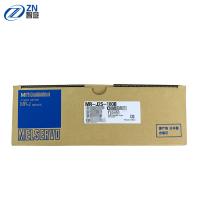 China MR-J2S-100B Servo Drive for sale