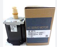China AC brushless rotary servo motor with straight shaft HF-KP73 Brand-New in Box Good Price and Quantity for sale